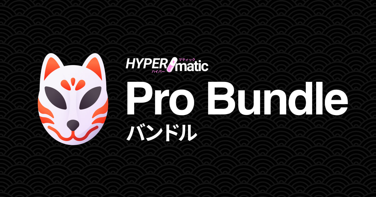 Save $240 Monthly. Get all our Figma Plugins for $79/month. | Hypermatic Pro Bundle for Figma ...